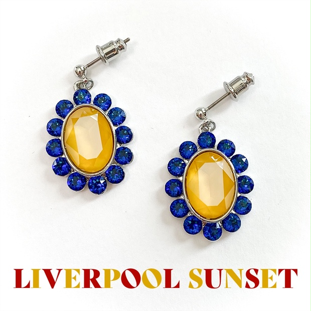 D&W / VINTAGE FLOWER (W) - LIVERPOOL SUNSET - BOOTH