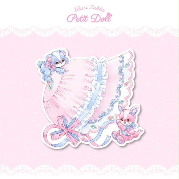 Dear sweet baby(bonnet)ダイカットメモ - Petit Doll - BOOTH