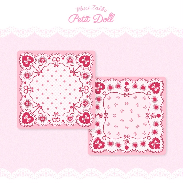 Love♡Ribbon Hanky メモ - Petit Doll - BOOTH
