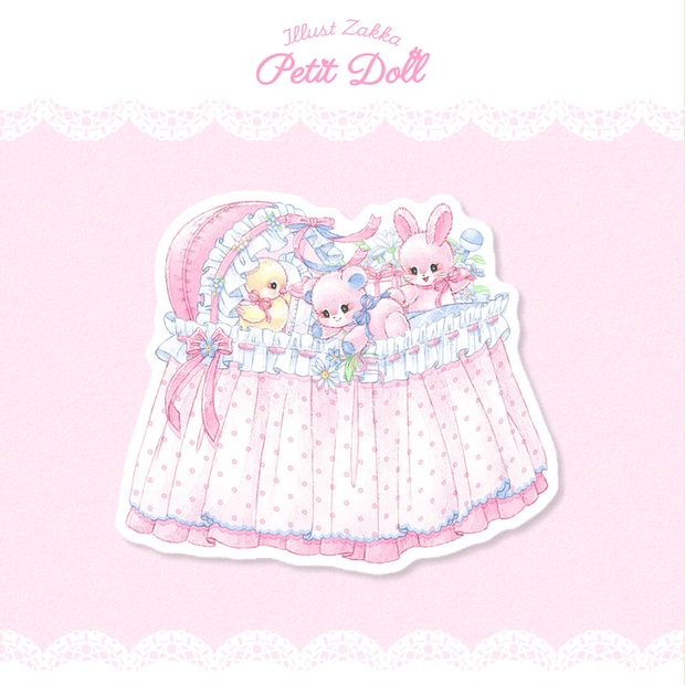 Dear sweet baby(baby bed)ダイカットメモ - Petit Doll - BOOTH