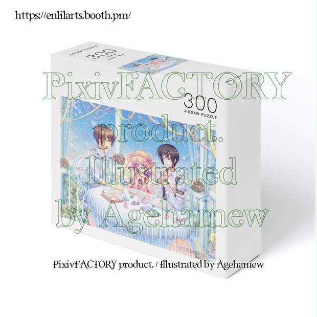 My OCs art - Puzzle 1 - Enlilarts - BOOTH