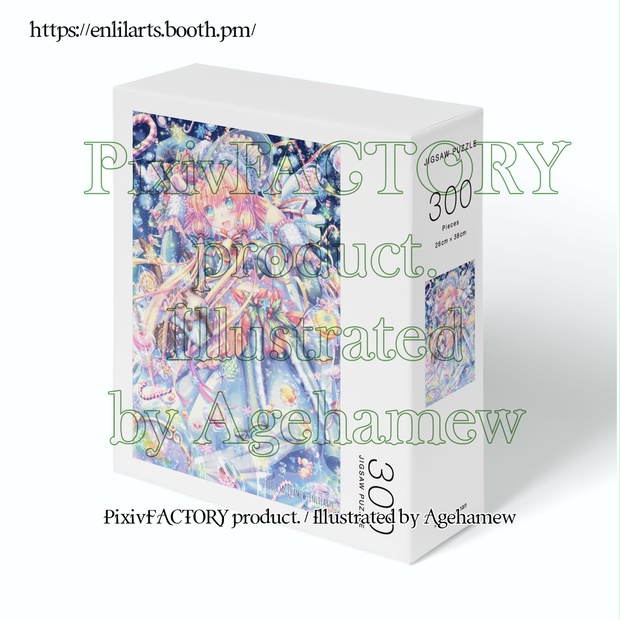 My OCs art - Puzzle 3 - Enlilarts - BOOTH