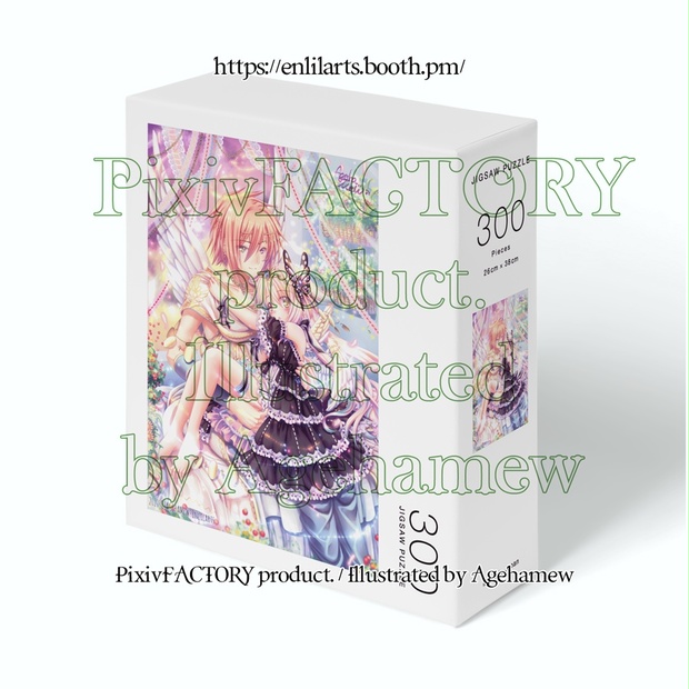 My OCs art - Puzzle 5 - Enlilarts - BOOTH