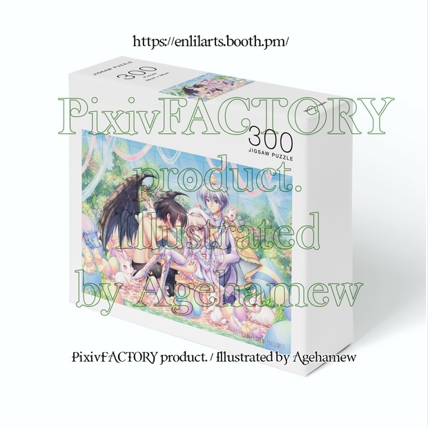 My OCs art - Puzzle 6 - Enlilarts - BOOTH