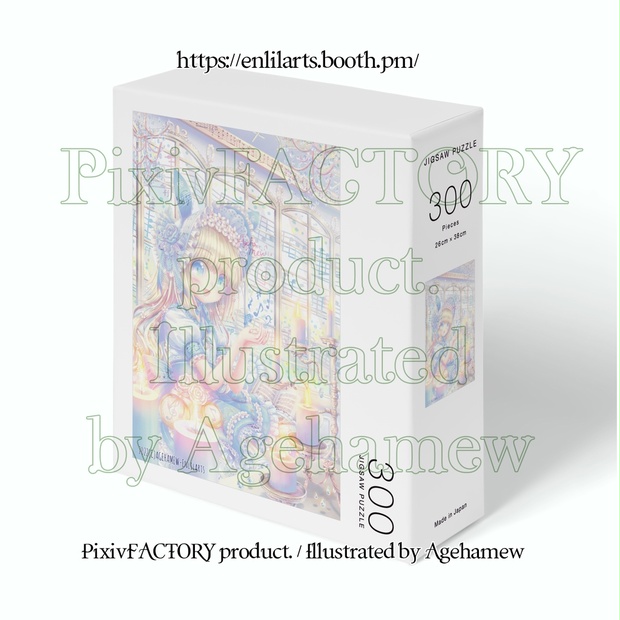 My OCs art - Puzzle 8 - Enlilarts - BOOTH