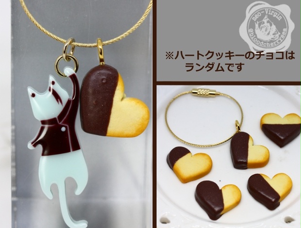 OP＆呪術チョコにゃんさん2024★期間限定 - neo-Virgin - BOOTH