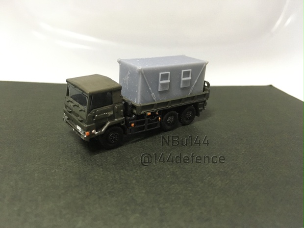 【1/144 陸上自衛隊】3 1/2tトラック用シェルター（A） - 144defence - BOOTH