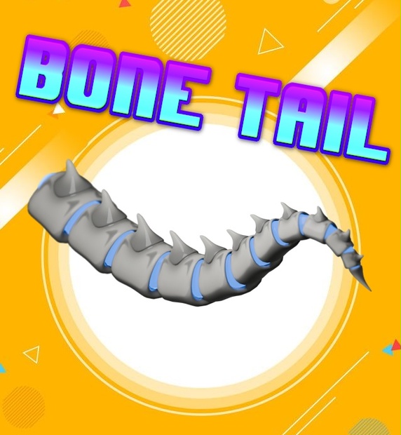 bone tail New !! - EROShop - BOOTH
