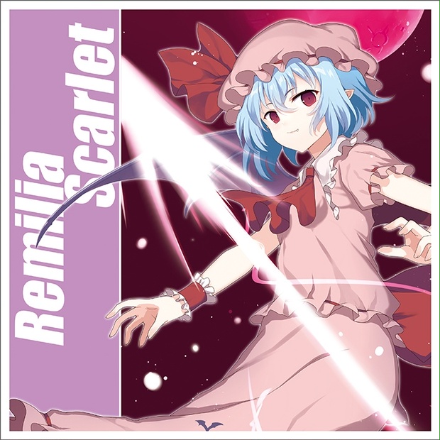 【同人グッズ】レミリア(4) ハンドタオル - AbsoluteZero - BOOTH