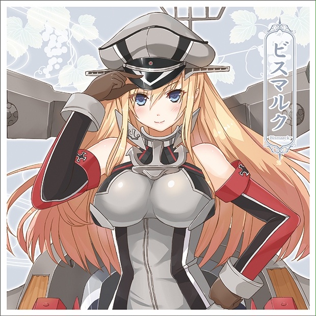 【同人グッズ】ビスマルク ハンドタオル - AbsoluteZero - BOOTH