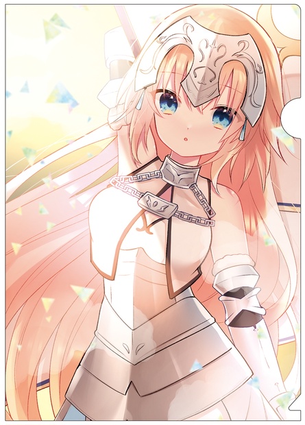 【同人グッズ】ジャンヌダルク2 クリアファイル - AbsoluteZero - BOOTH