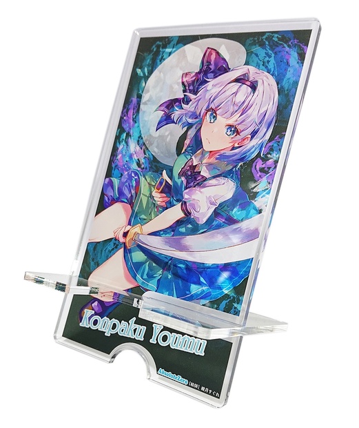 【同人グッズ】魂魄妖夢(7)-3 スマホスタンド - AbsoluteZero - BOOTH