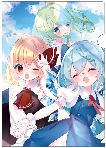 【同人グッズ】大妖精＆チルノ＆ルーミア(6) クリアファイル - AbsoluteZero - BOOTH