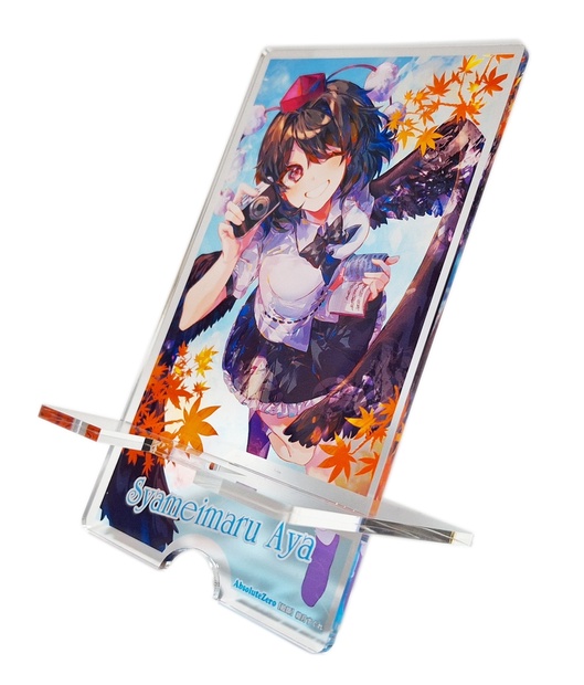 AbsoluteZero - BOOTH