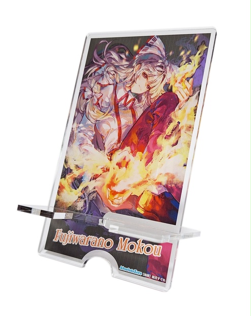 【同人グッズ】藤原妹紅(7) スマホスタンド - AbsoluteZero - BOOTH