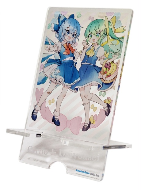 【同人グッズ】チルノ＆大妖精(1) スマホスタンド - AbsoluteZero - BOOTH