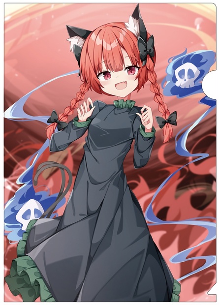 【同人グッズ】火焔猫燐(5) クリアファイル - AbsoluteZero - BOOTH