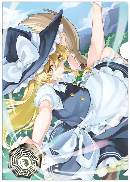 【同人グッズ】霧雨魔理沙(8) クリアファイル - AbsoluteZero - BOOTH