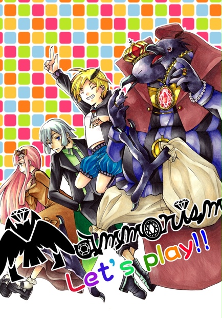 MAMMONISM Let's play!! - マモンの宝物庫 - BOOTH