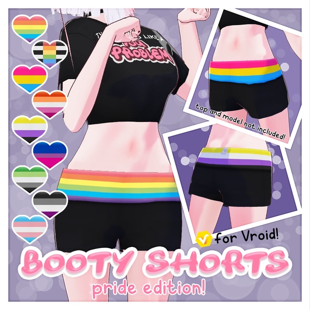 【VRoid】Booty shorts - Pride edition! [FREE!] - Lili's Atelier - BOOTH