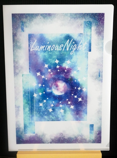 《Luminous Night》オリジナルクリアファイル🪐 - Luminous Night - BOOTH