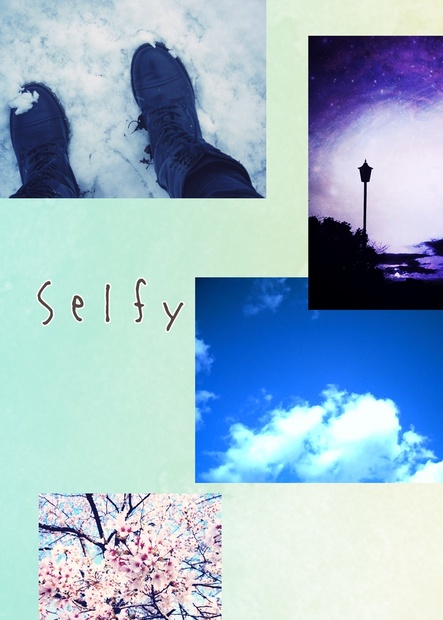 Selfy - candelaria - BOOTH