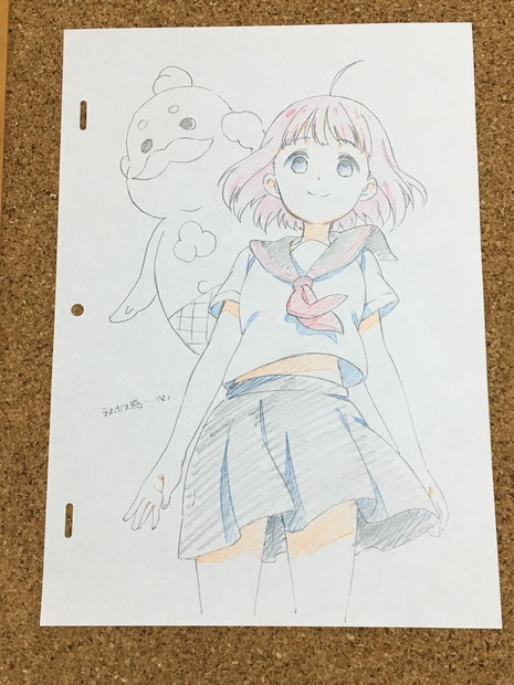 【生原画】かいちゃん - 喫茶PIKU×2 - BOOTH