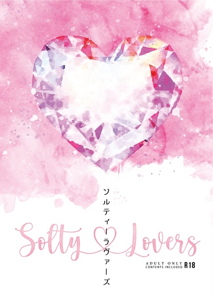 nonoの部屋 - BOOTH