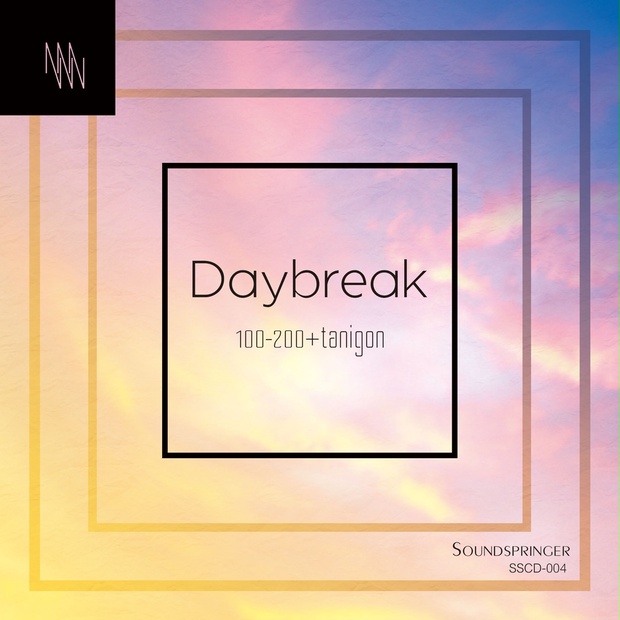 Daybreak - Soundspringer - BOOTH