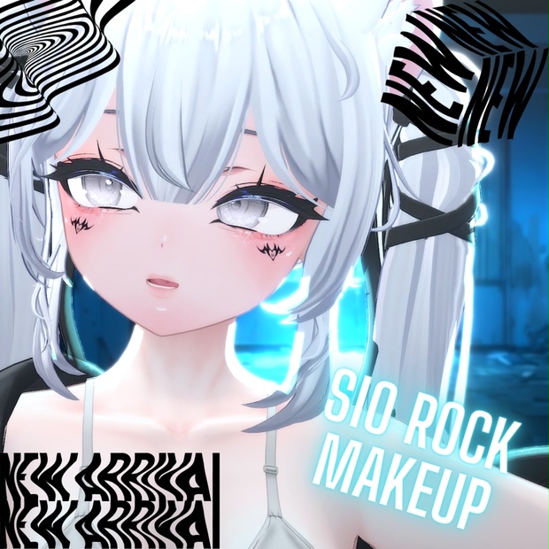 SIO Rock Makeup Texture | [しお] - huhutora - BOOTH