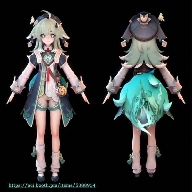 HuoHuo【モデル配布】 - Aci - BOOTH