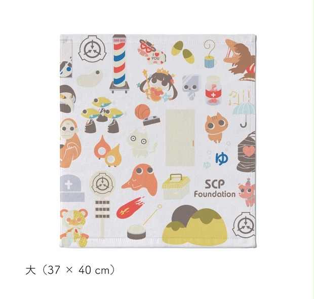 【SCP Foundation】SCiP総柄タオル - 若一(わかいち) - BOOTH