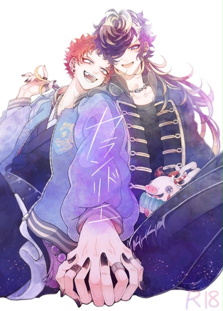 カランドリエ - 琥珀水晶 - BOOTH