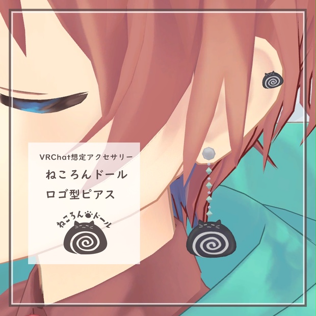 ANIBOOM-アニブーンショップ - BOOTH