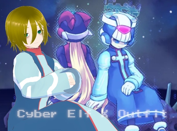 Megaman Zero: Cyber Elf X Outfit - seikoseikogirl - BOOTH