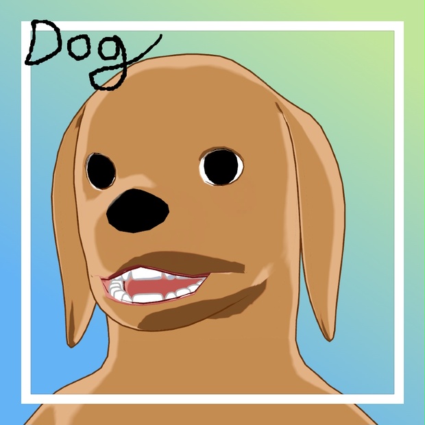 Dog [1MB] - KiB - BOOTH