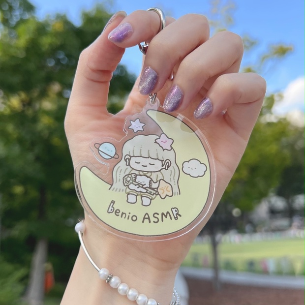 月のねむべにキーホルダー - benio-asmr - BOOTH