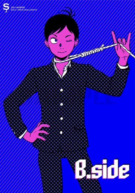 B_SIDE 1 - n_aooooo - BOOTH