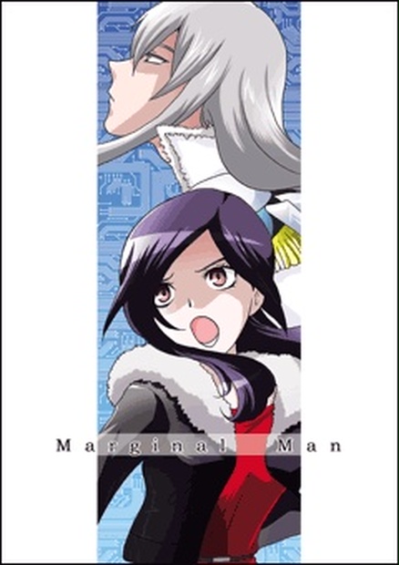 Marginal Man - 東風-BOOTH店 - BOOTH