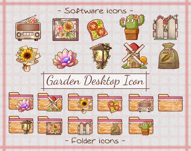 Garden Desktop Icons | Vtuber Assets | Window, Android - Harnee Store ...