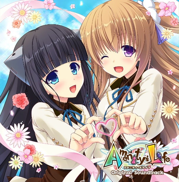 Amenity's Life / オリジナルサウンドトラック - HOOKSOFT 公式boothショップ - BOOTH