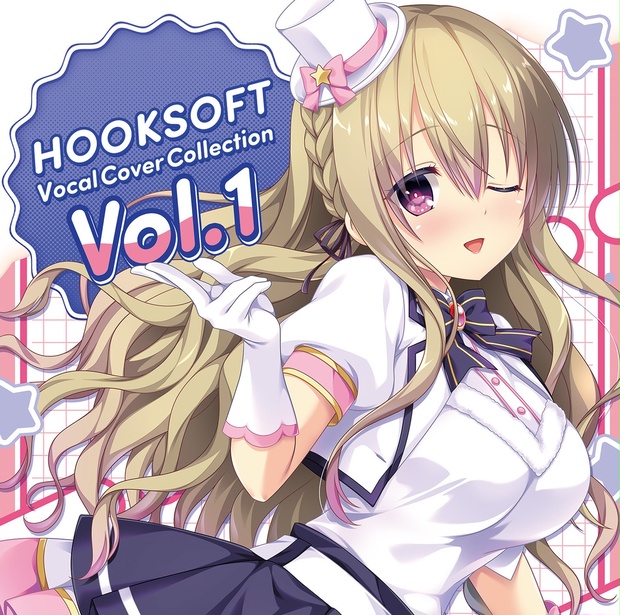 HOOKSOFT Vocal Cover Collection Vol.1 通常版 - HOOKSOFT 公式boothショップ - BOOTH