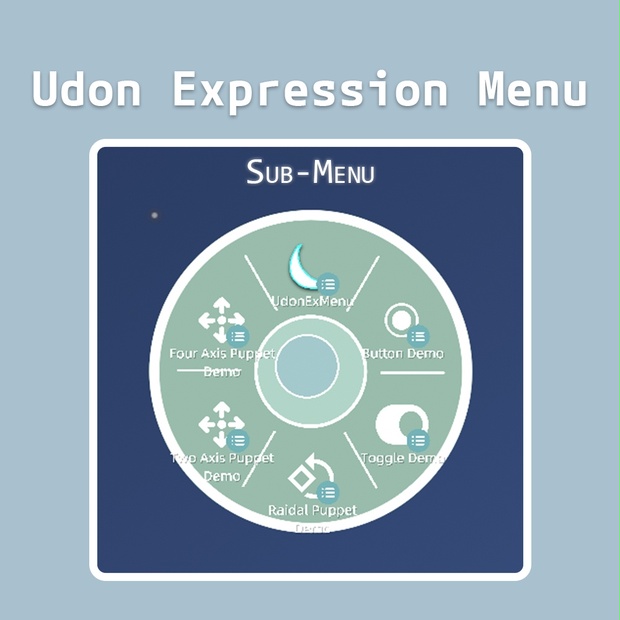 Udon Expression Menu [Udon Sharp | VRChat World] - YM STORE - BOOTH