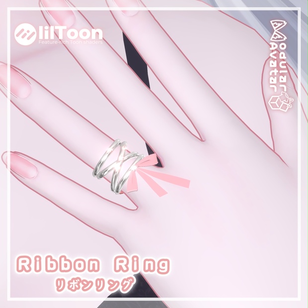 Rurune（ルルネ）🌸 Ribbon Ring - YM STORE - BOOTH