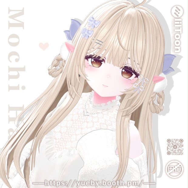 𝟏𝟖 𝑨𝒗𝒂𝒕𝒂𝒓𝒔 | 🎀 𝑴𝒐𝒄𝒉𝒊 𝑯𝒂𝒊𝒓 - YM STORE - BOOTH