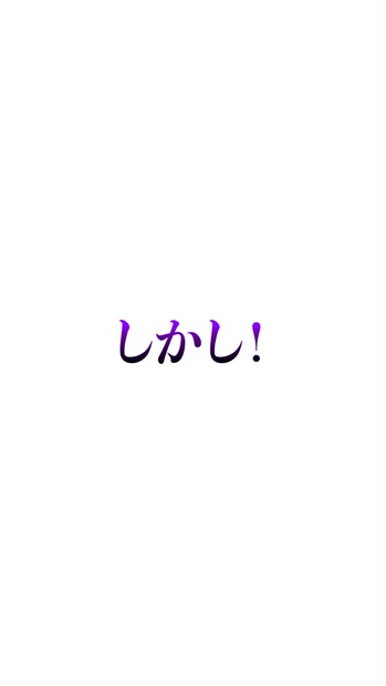 場面切り替えテロップ_プレミアプロ用 - kykyky - BOOTH