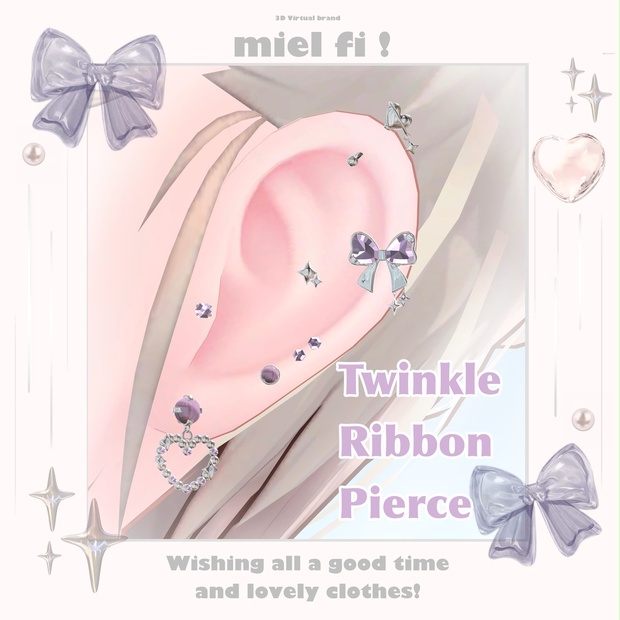 マヌカ用💎 Twinkle Ribbon Pierce - miel fi. - BOOTH