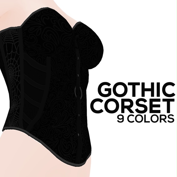 Vroid Gothic Corset - digighost - BOOTH