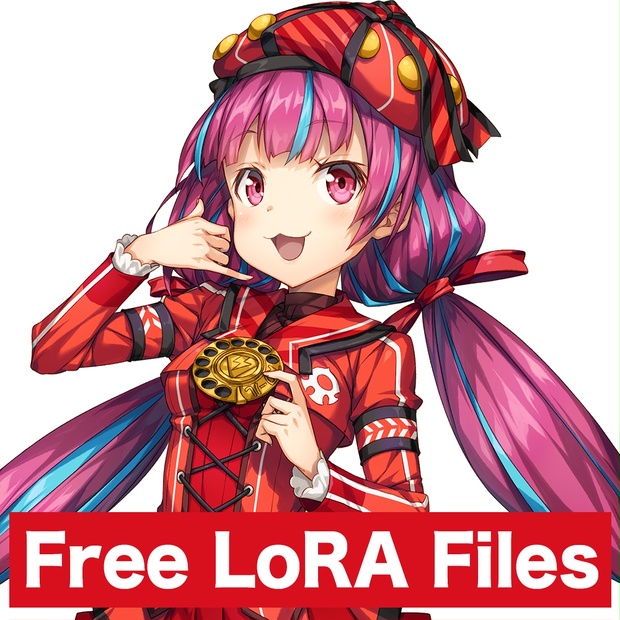【無料配布】妙凛あいふぃのLoRAファイル/ MYORIN I-FY's LoRA File - Vhigh! Official Shop ...