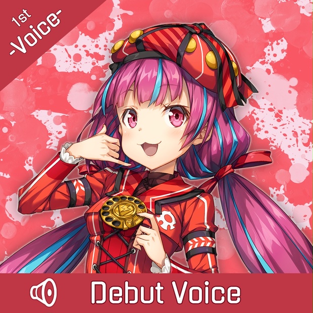 Vhigh! Official Shop - BOOTH